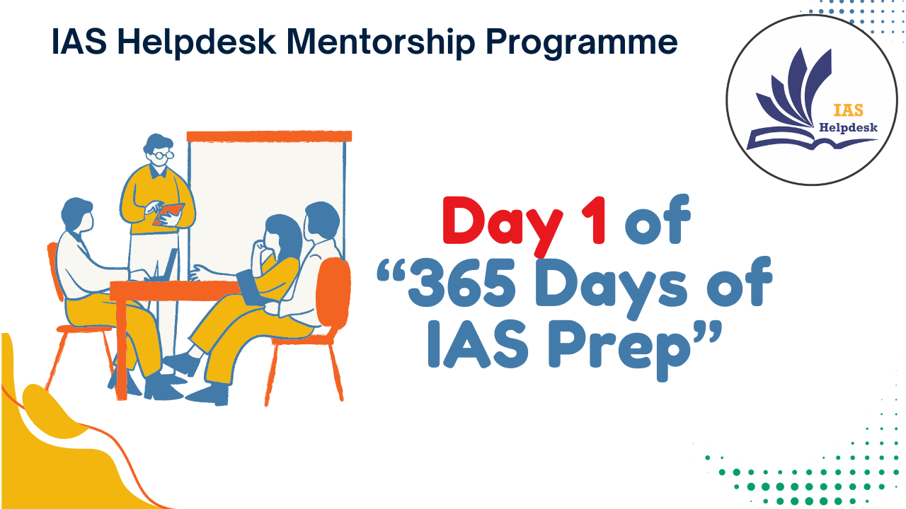 IAS Helpdesk