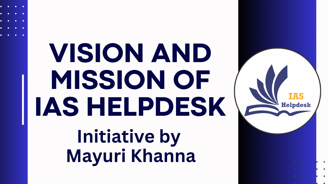 IAS Helpdesk